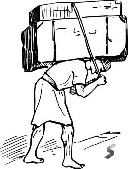 Define Onus, Onus Meaning, Onus Examples, Onus Synonyms, Onus Images ...